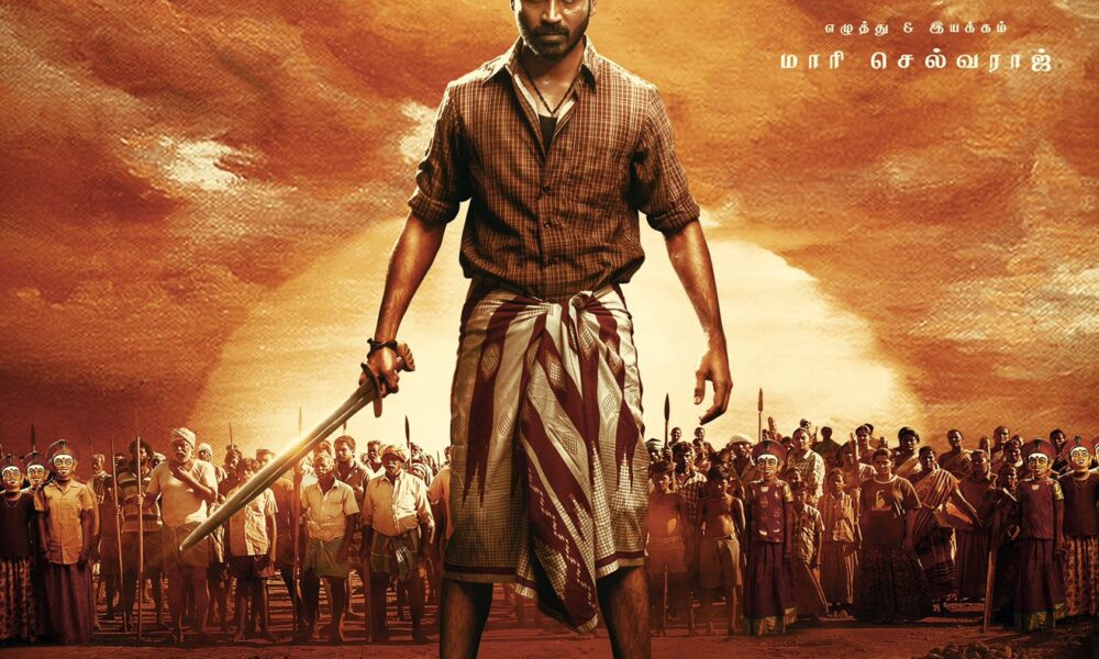 ‘கர்ணன்’ படத்திற்கு பாராட்டு தெரிவித்த திமுக பிரமுகர்! – Bhoomitoday